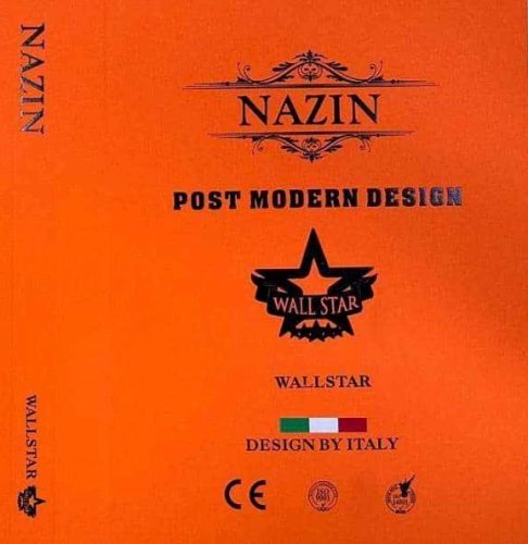 آلبوم کاغذ دیواری نازین NAZIN | مناسبترین قیمت بازار | ارسال به تمام ...